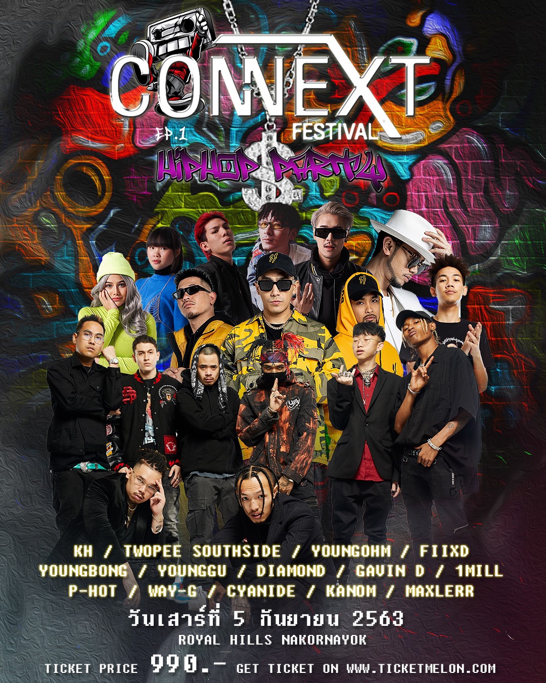 Connext Festival