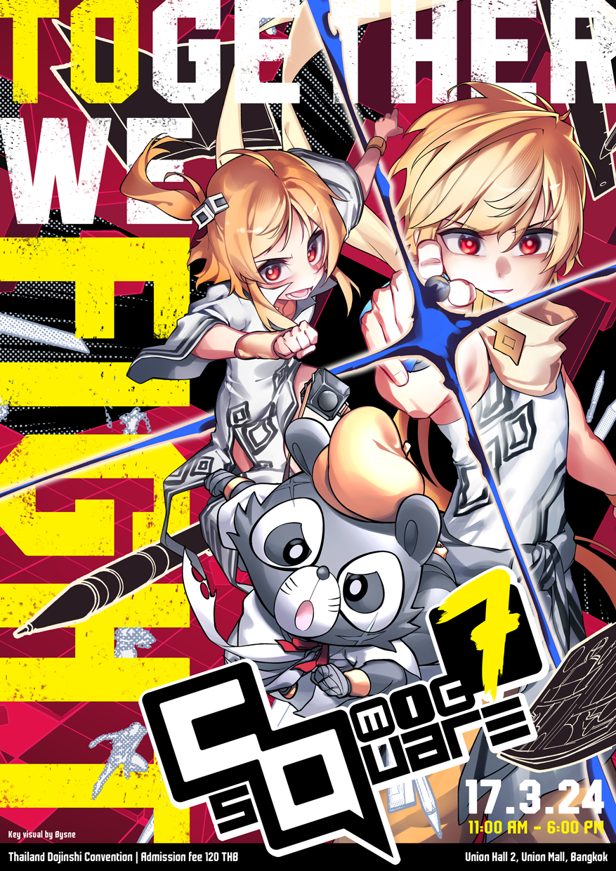 COMIC SQUARE 7 - Ticketmelon