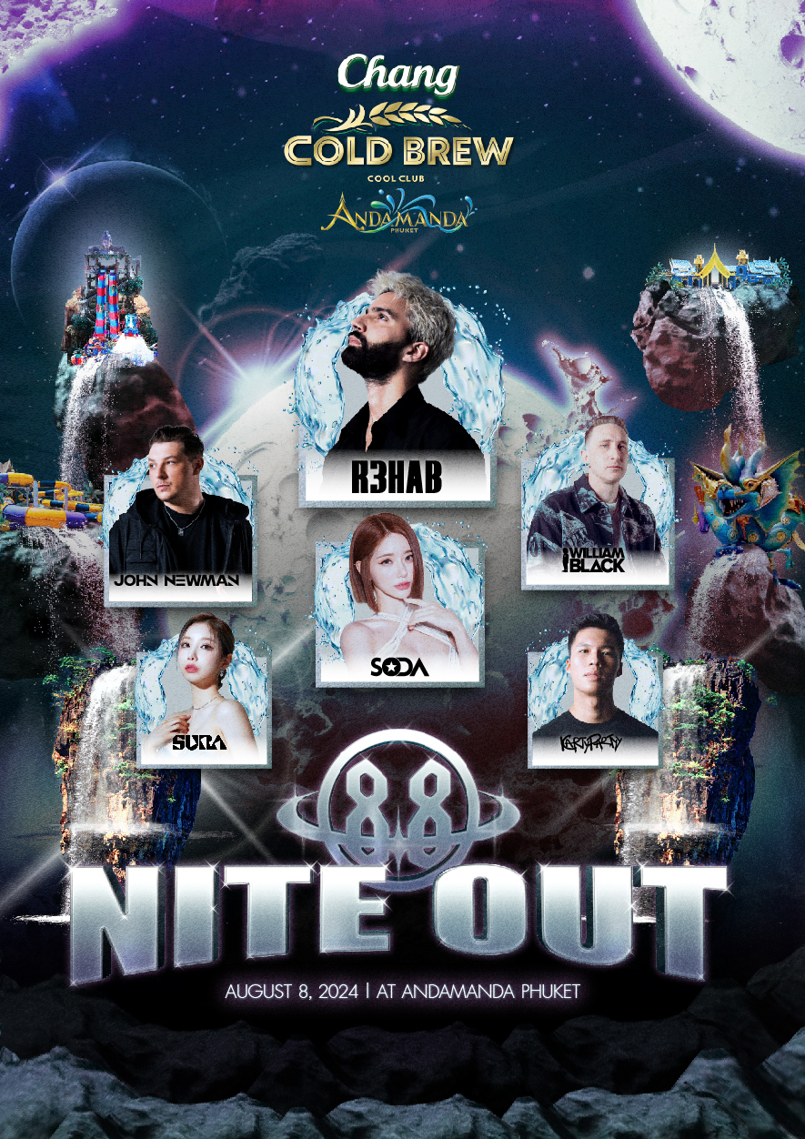 Andamanda Phuket EDM Concert 8.8 2024 The Nite Out Pool Party in Phuket ...