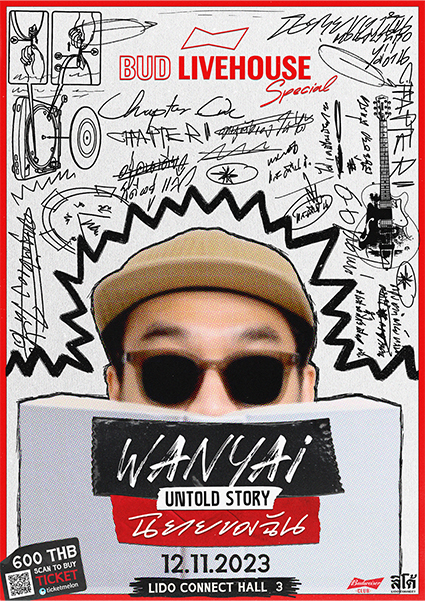 BUD LIVEHOUSE SPECIAL : WANYAi “Untold Story นิยายของฉัน” 📖 - Ticketmelon