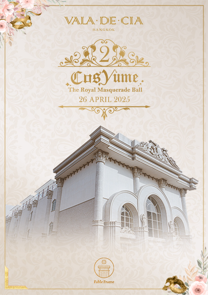 CosYume 2 The Royal Masquerade Ball - Tea Party with Prince Emil ...