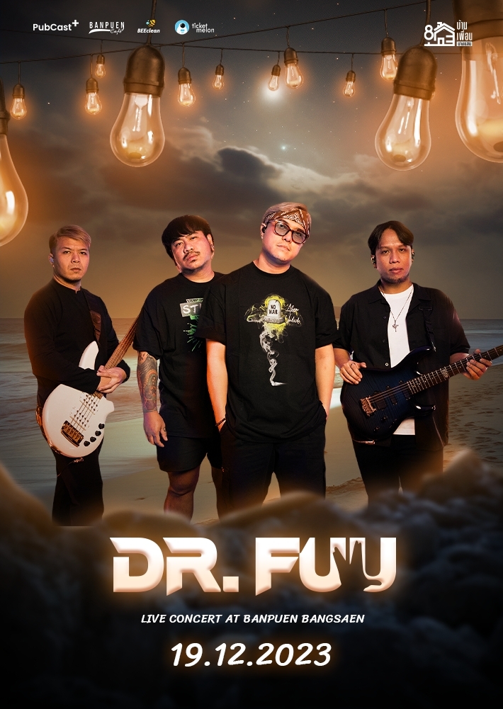 DR.FUU ณ บ้านเพื่อนบางแสน - Ticketmelon