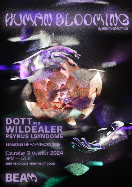 Human Blooming : DOTT B2B Wildealer