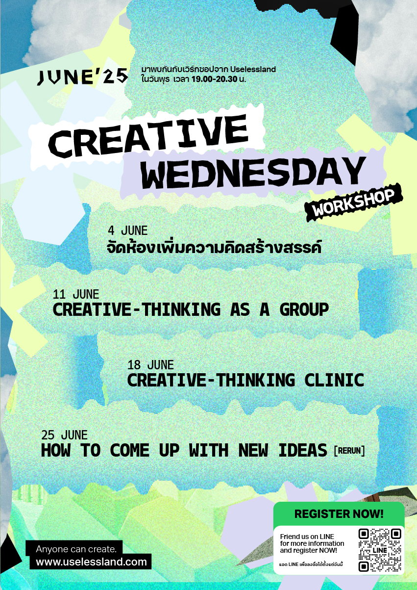 Creative Wednesdays (June 2025) - Ticketmelon