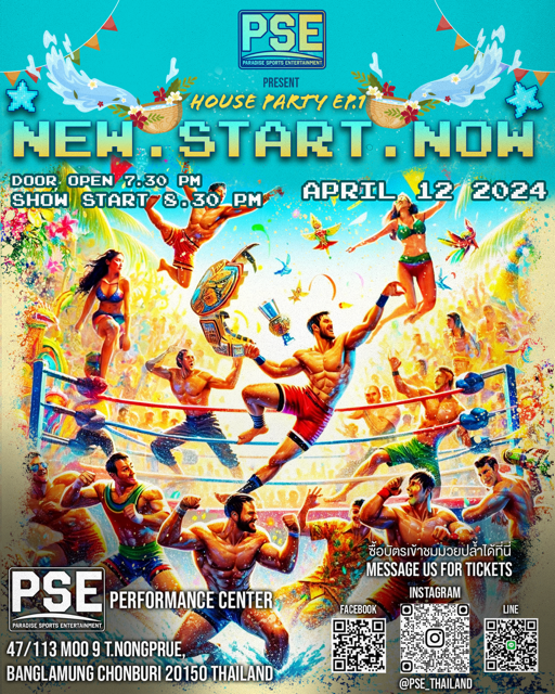 PSE Pro Wrestling Live Show - House Party Ep 1