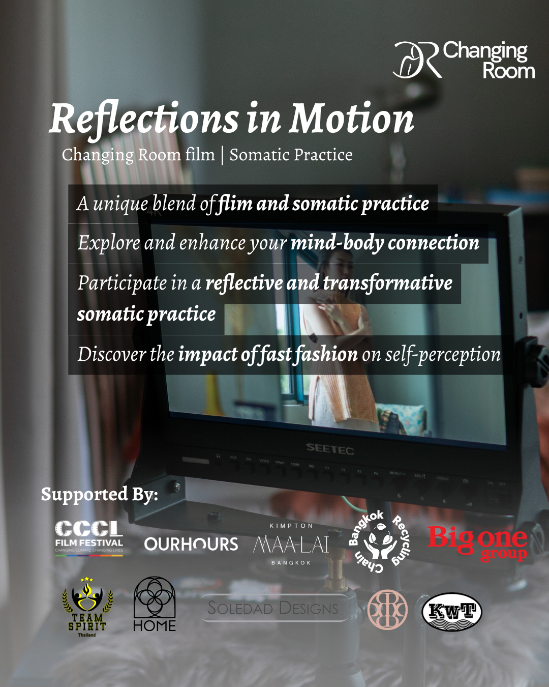 Reflections in Motion: "Changing Room" Film Screening and Somatic ...