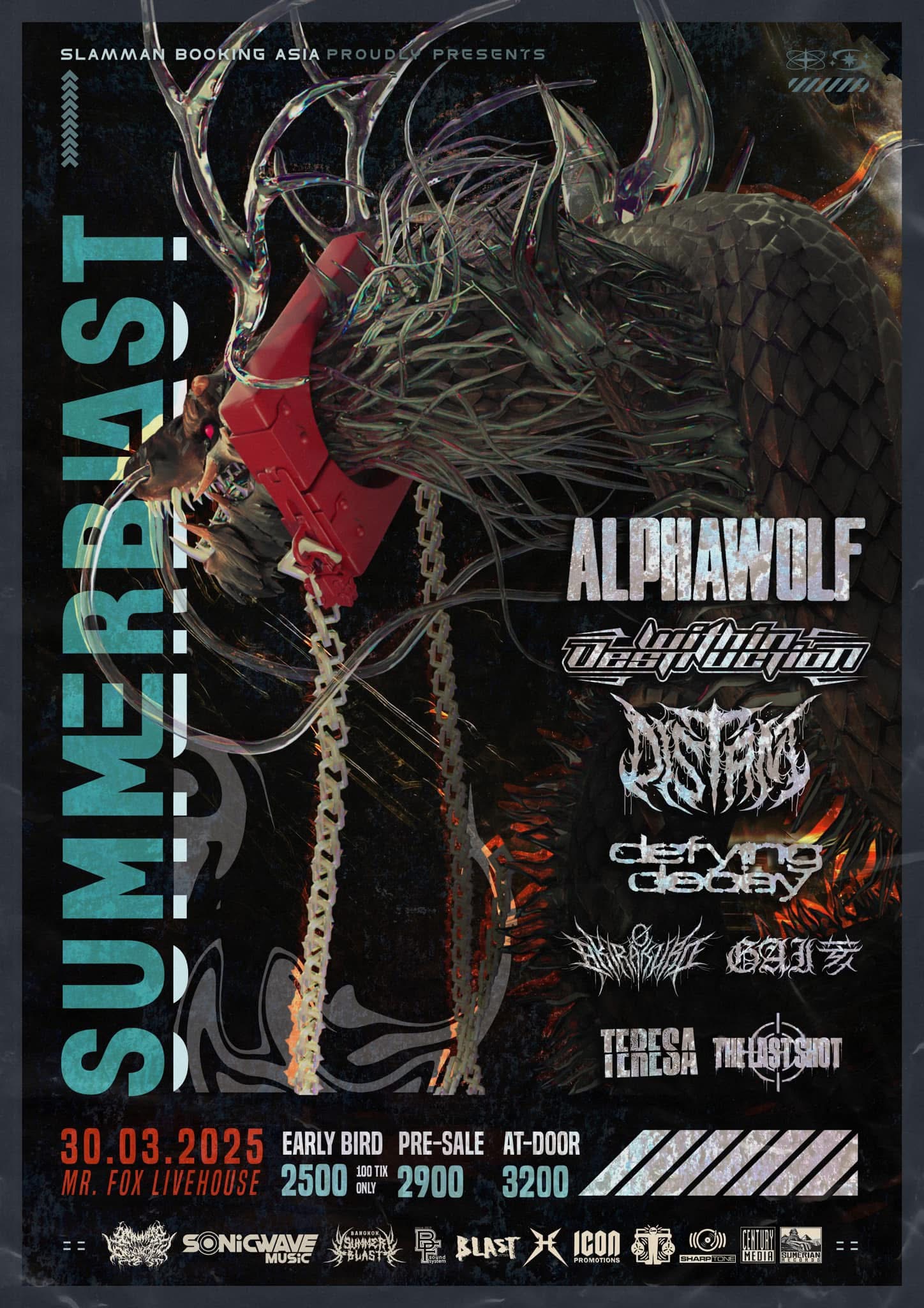 Summer Blast Fest - 2025 - Ticketmelon