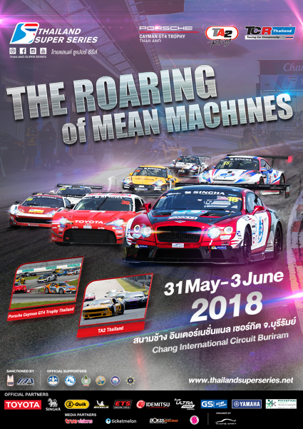 Chang International Circuit Buriram