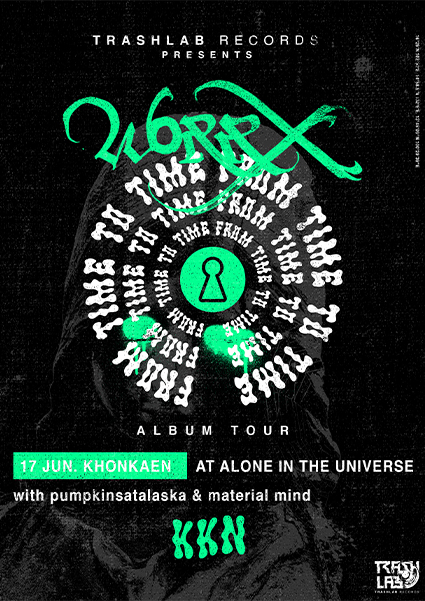 WORRX 'FROM TIME TO TIME' (KKN)