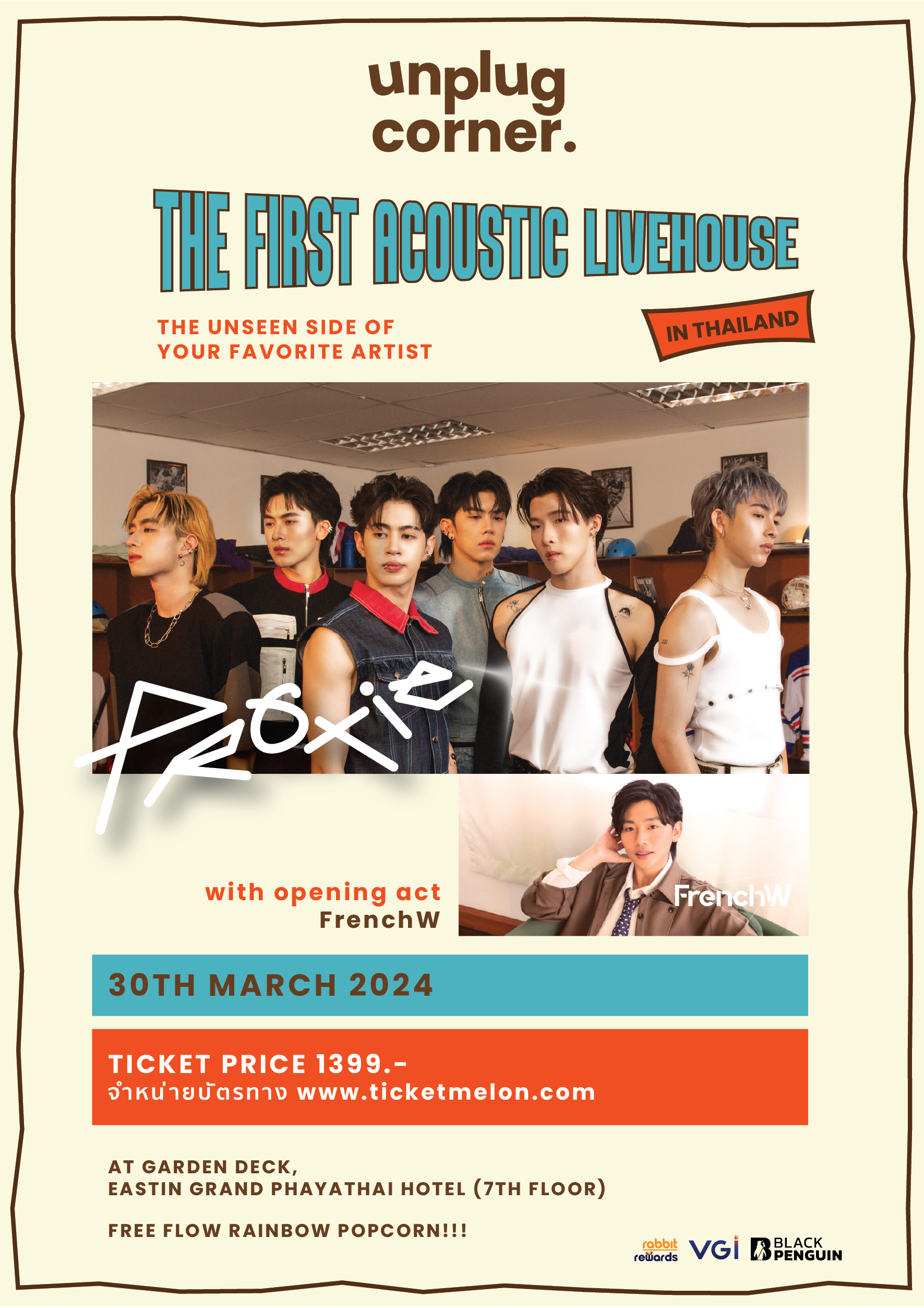 Unplug Corner #1: Proxie - Ticketmelon