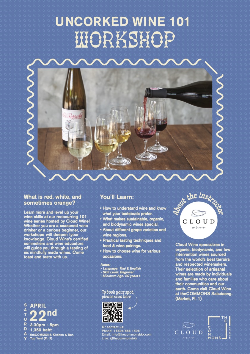 Uncorked Wine 101 - Ticketmelon