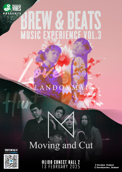 Brooklyn Vibes Presents Brew & Beats Music Experience Vol.03 'Love ...