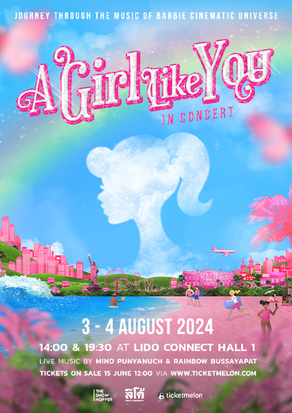 (4 Aug - 14:00) A Girl Like You in Concert - Ticketmelon