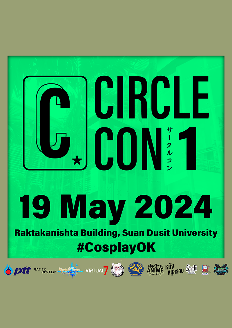 Circle Con #1 - Ticketmelon