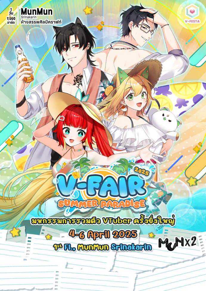 V-Fair: Summer Paradise 2025! - Ticketmelon