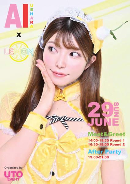 AI UEHARA X LEMON BANGKOK - Ticketmelon