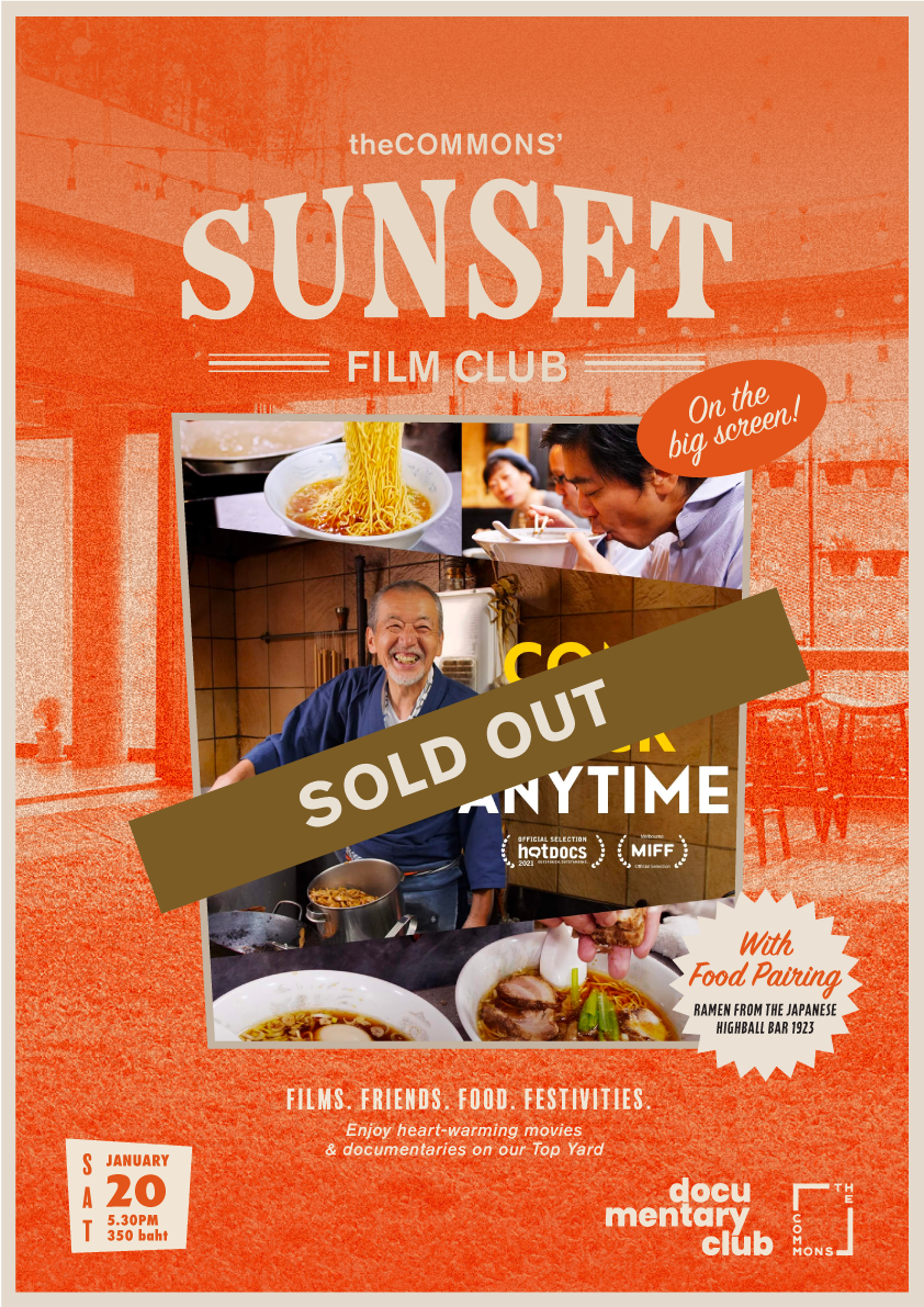 COME BACK ANYTIME Screening at theCOMMONS' Sunset Film Club - Ticketmelon