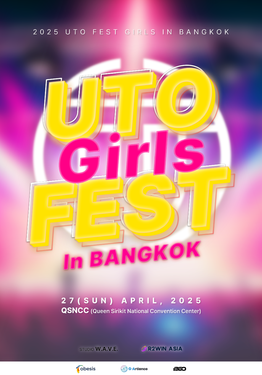 2025 UTO FEST GIRLS IN BANGKOK