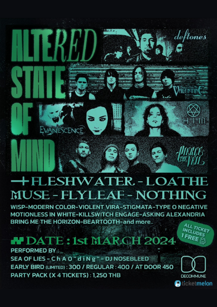 Altered State of Mind: Tribute Event - Ticketmelon