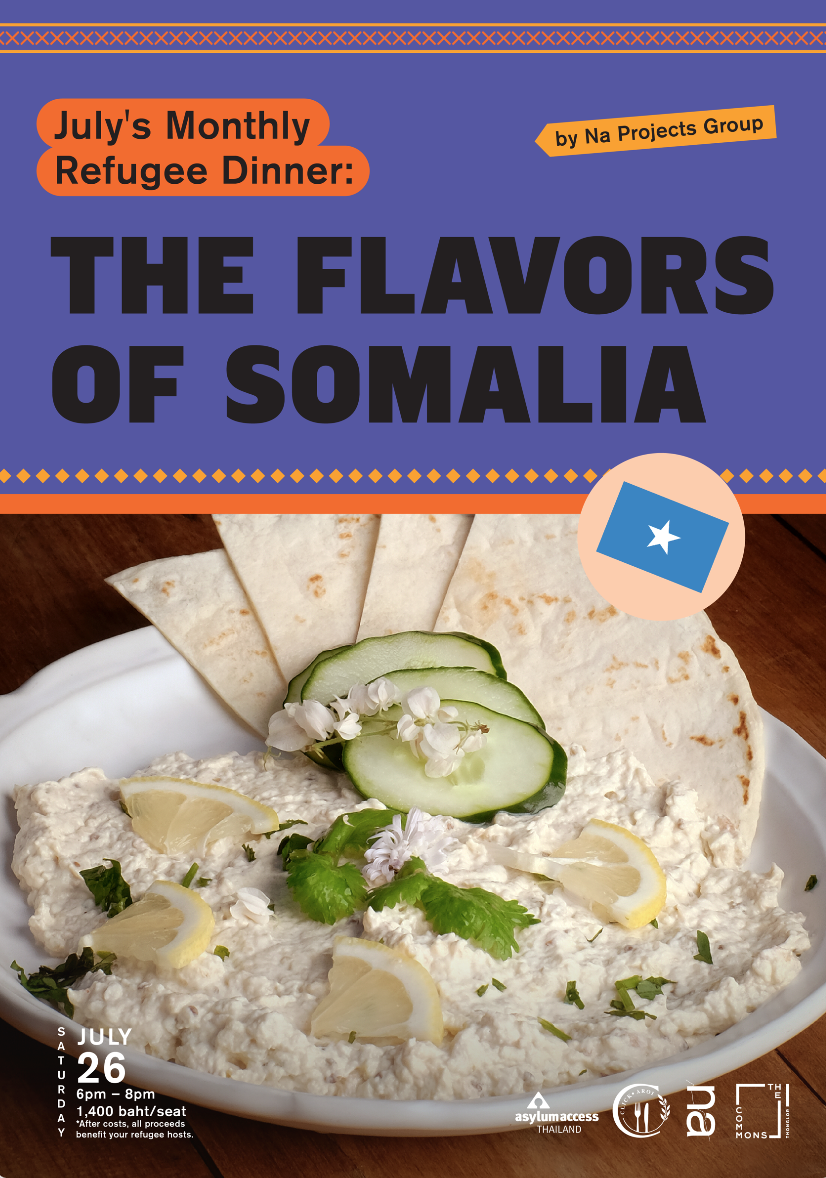 July's Monthly Refugee Dinner: The Flavor of Somalia - Ticketmelon