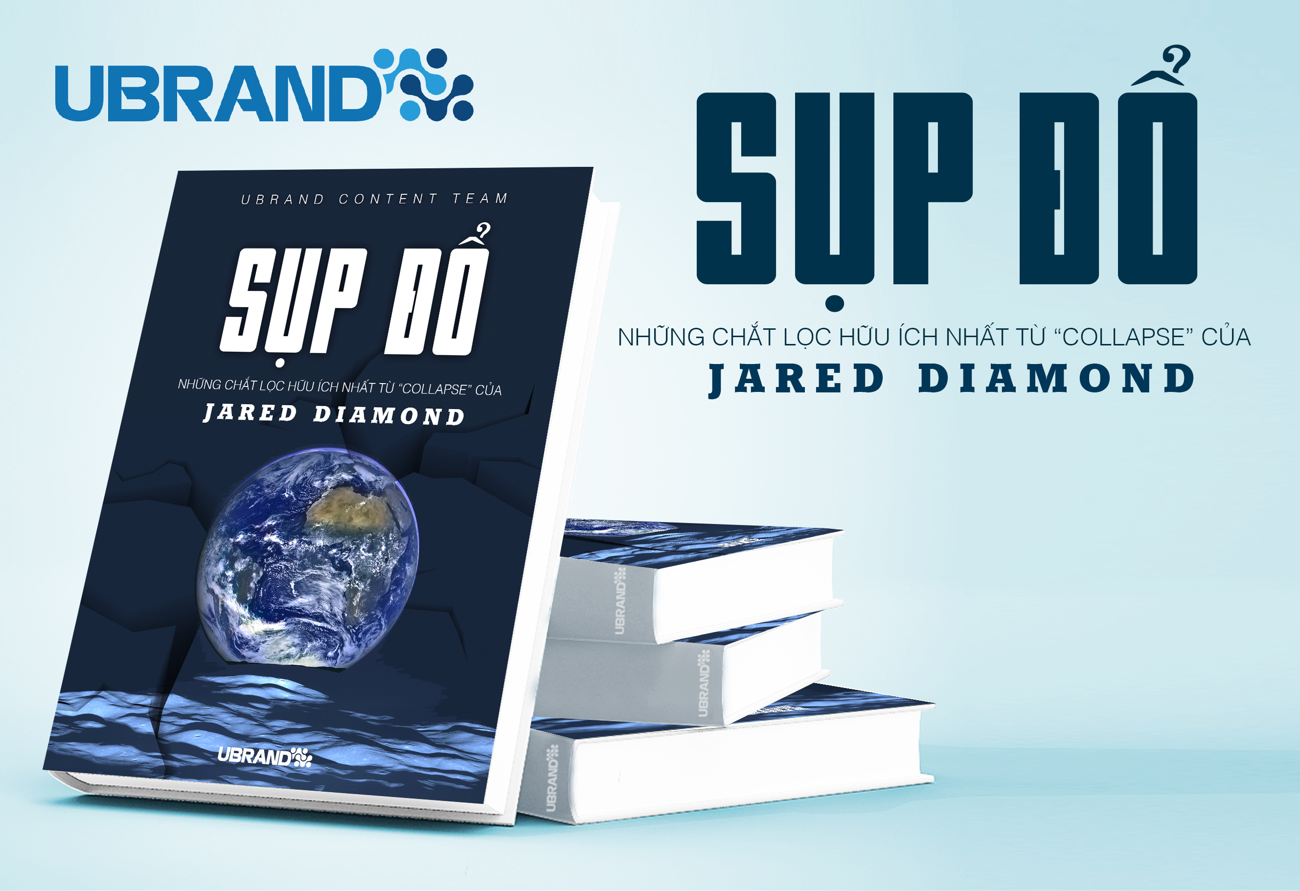 [QBook] Sụp Đổ - UBrand
