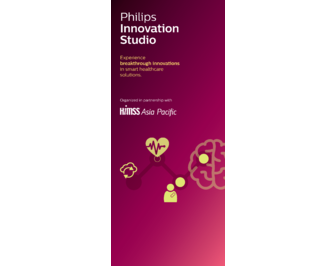 Philips Innovation Studio GEVME