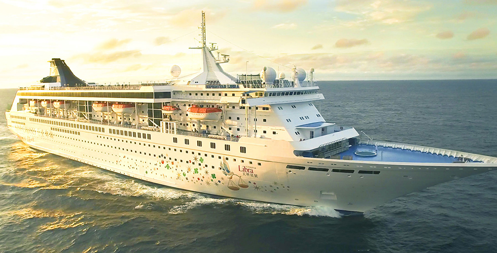 Holiday Packages @ Selangor | Travelog