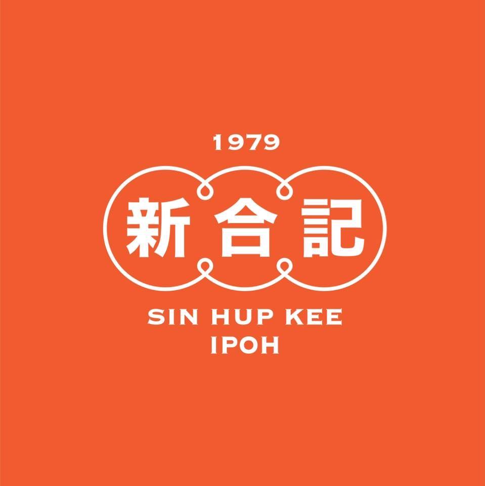 Sin Hup Kee Restaurant Reservations | Powered by Oddle