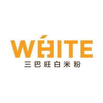 White Restaurant Bentos and Ala-Carte Reservations - Reservations ...