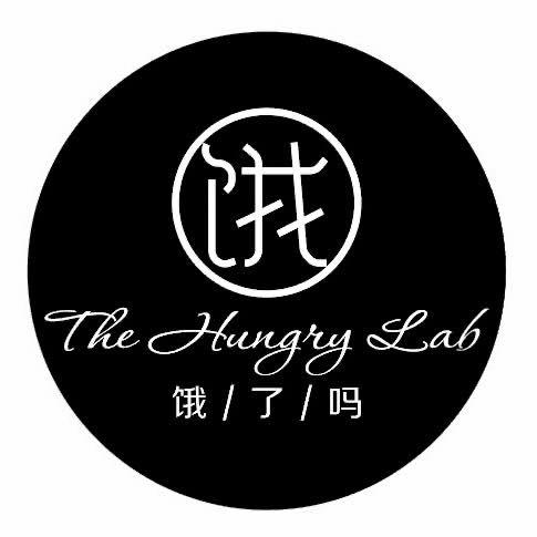 The Hungry Lab Reservations - Restaurant Reservation | Powered by Oddle