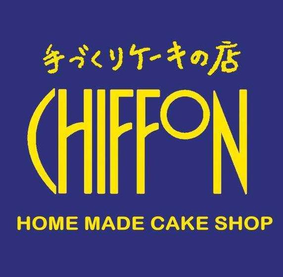 CHIFFON 日式手工蛋糕店
