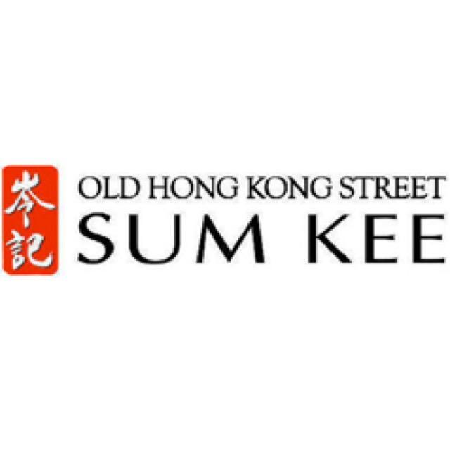 SUM KEE PTE. LTD. (UEN: 201013708Z)