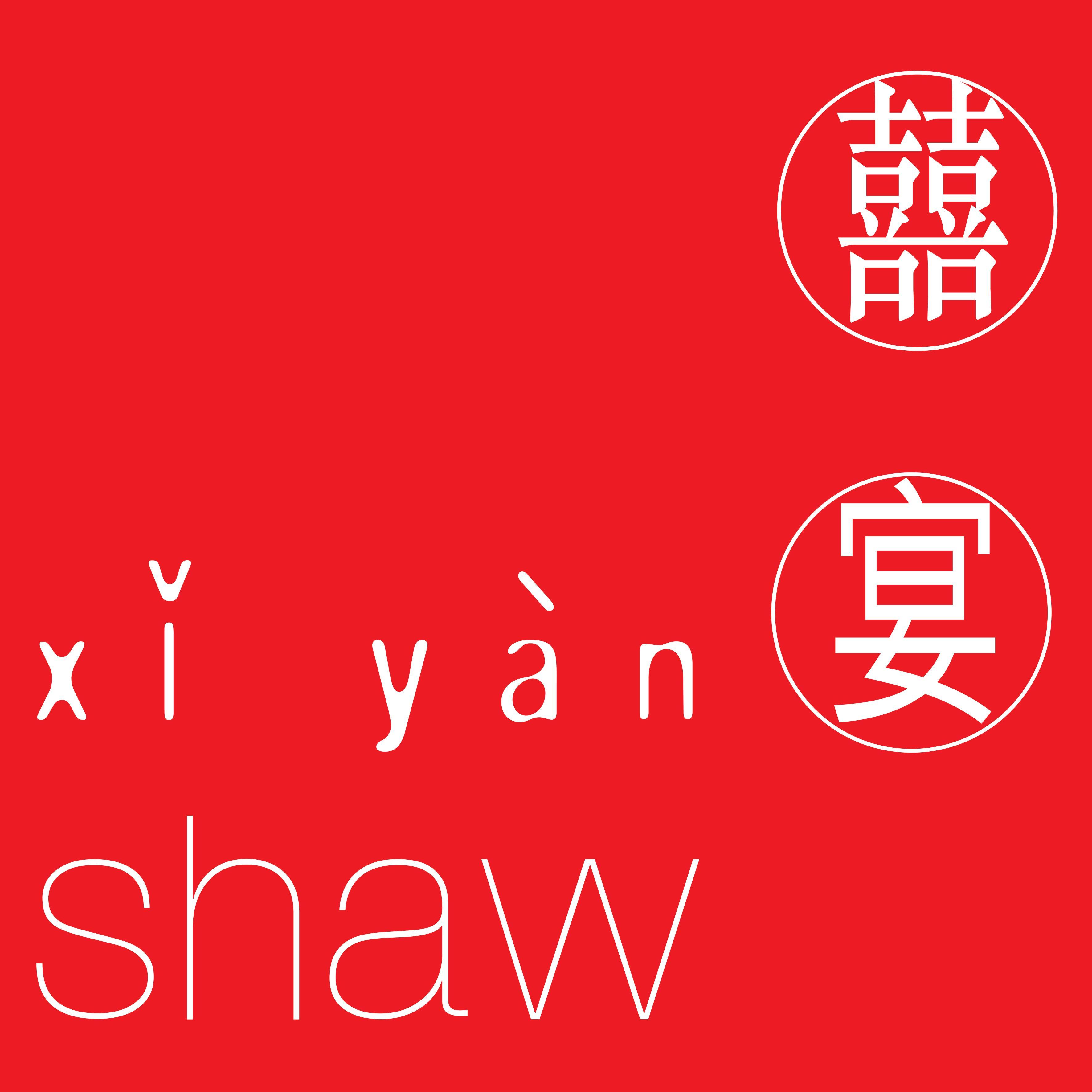 Xi Yan Shaw Reservations - Restaurant Reservation | Powered by Oddle