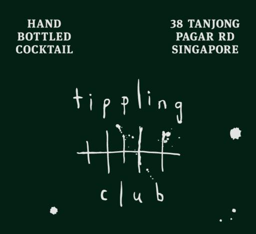 Tippling Club Logo Tippling Club – Lunch | Hungry Bird