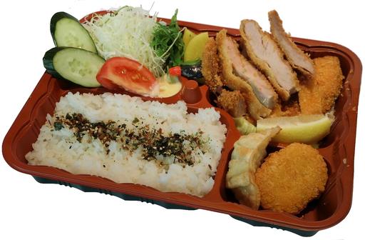Himawari Bento Delivery OCC