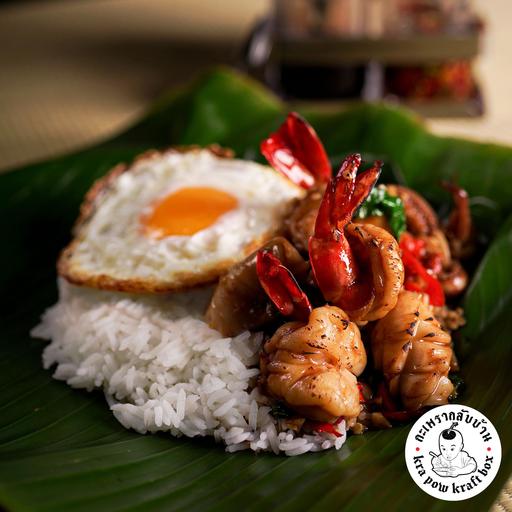 KRAPOW - Order online for delivery & pickup!