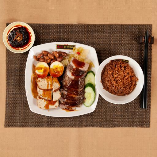 Yew Kee x CHICHA San Chen - Order online for delivery & pickup!