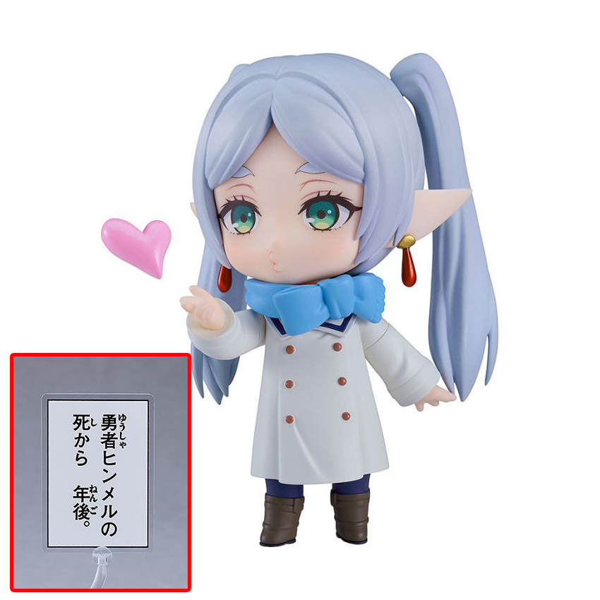 Good Smile Company Nendoroid 黏土人 2712 芙莉蓮 冬裝Ver.(葬送的芙莉蓮)(特典版) | Yasuee ...