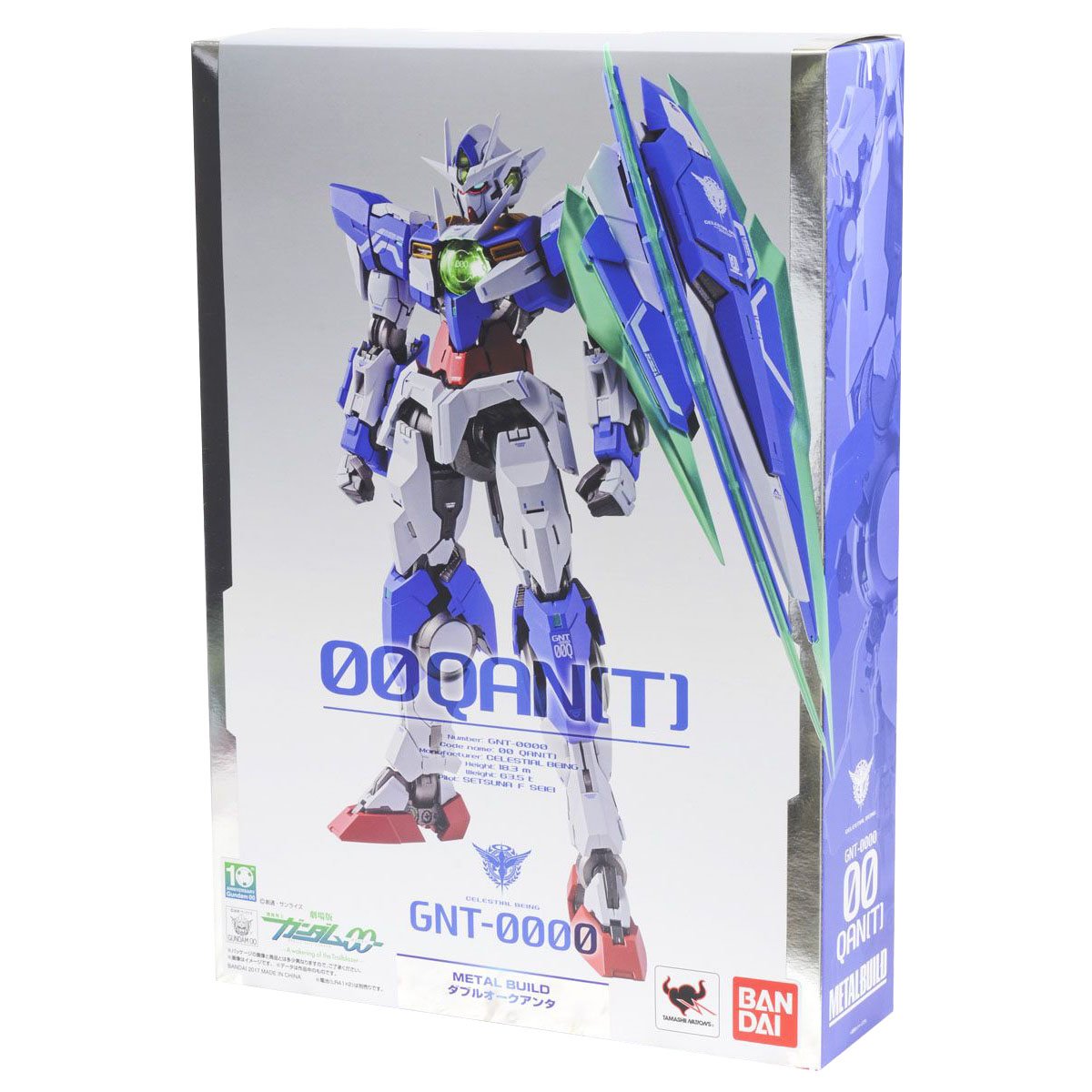 Bandai Metal Build MB Gundam 00 QAN[T] 00 Quantum 00Q Finished Action ...