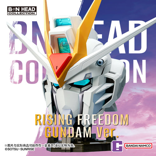Bandai Namco BN HEAD Collection 飛昇自由高達(機動戰士高達SEED FREEDOM) | Yasuee HK 香港大型網上玩具購物平台