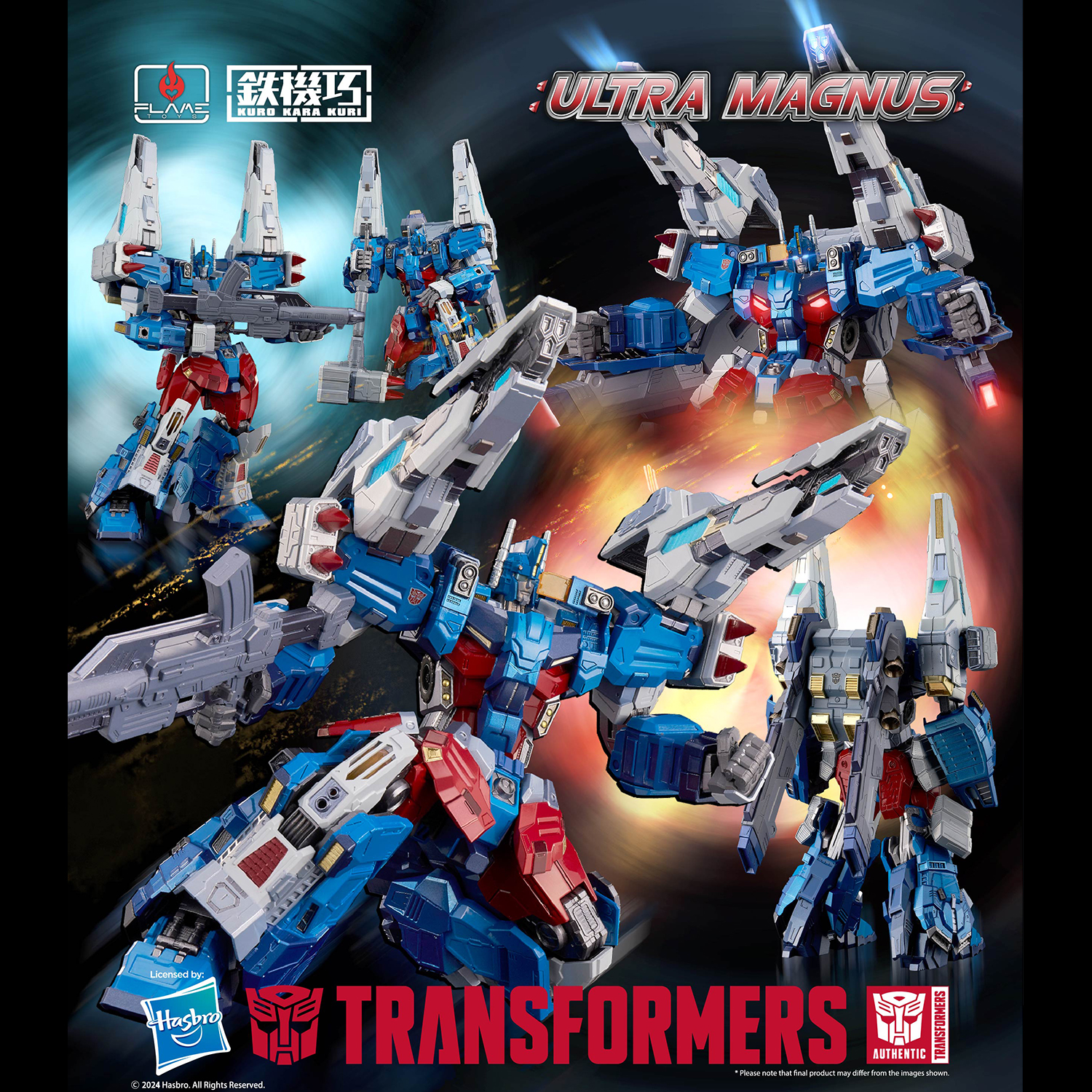 Sentinel 千值練 Flame Toys 鐵機巧 馬格斯 (變形金剛) | Yasuee HK 香港大型網上玩具購物平台