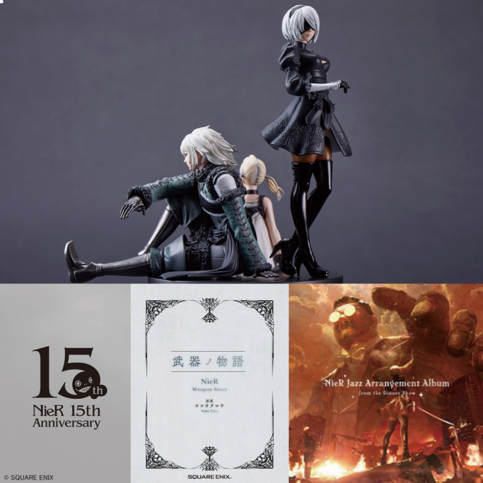 Square Enix PVC Figure 尼爾系列十五週年紀念盒 | Yasuee HK 香港大型網上玩具購物平台