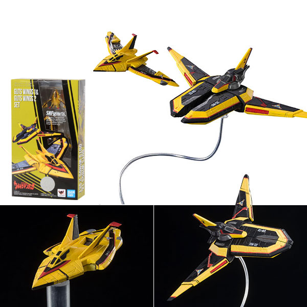 Bandai S.H.Figuarts Guts Wing 1 & Guts Wing 2 Set "Ultraman Tiga ...