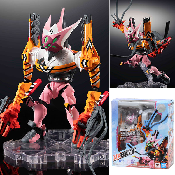 Bandai Nxedge Style [EVA UNIT] Evangelion Type-08 Beta-ICC EVa 08 ...