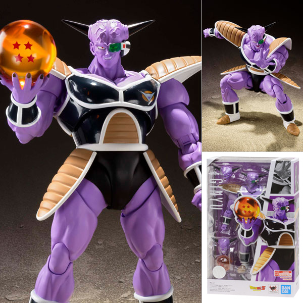 Bandai S.H.Figuarts SHF 龍珠 基紐隊長 Dragon Ball Z Captain Ginyu | Yasuee HK ...