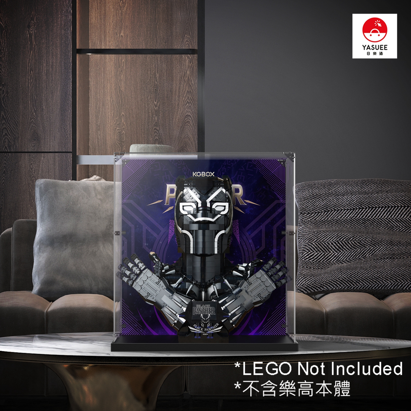 KG Box 展示用防塵箱 壓克力 LEGO 76215 黑豹 時尚拼裝款 [不含樂高本體] | Yasuee HK 香港大型網上玩具購物平台