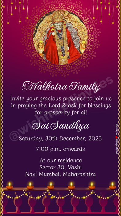 Editable Khatu Shyam Baba Kirtan Invitation Card Video - Wish N Wed