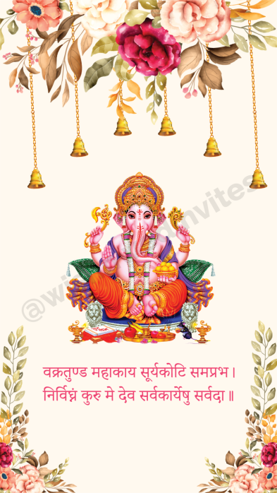 Editable Mata Ka Jagran Invitation Video Templates - Wish N Wed
