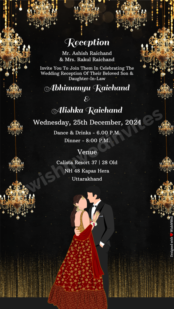 Create & Download Unique Anniversary Invitations - Wish N Wed