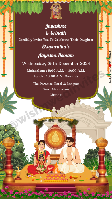 Bangle Ceremony Invitation Maker - Wish N Wed